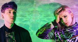 Tickets for ELEVEN POND with Force Publique | TicketWeb - Star Theater ...