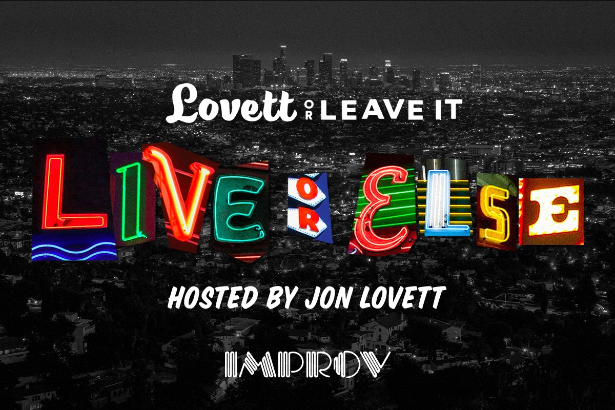 Lovett or Leave It: Live or Else ft. Atsuko Okatsuka, Erin Ryan, Jason ...