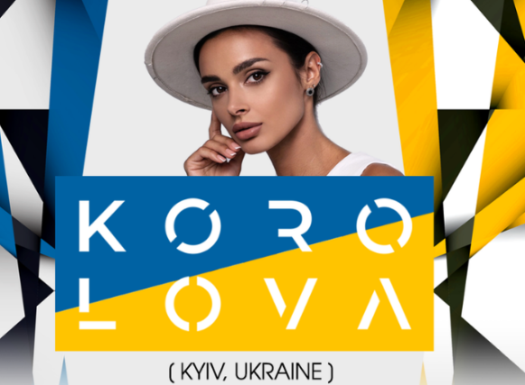 The Magic Stick - Majestic Detroit