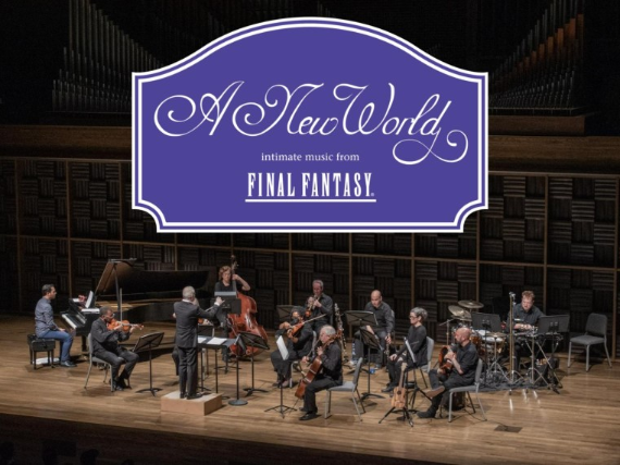 Rent The Knit - Knitting Factory - Boise