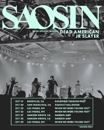 Garden AMP - Garden AMP